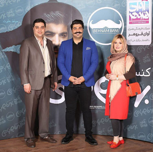 بیوگرافی بهنام بانی؛ عکس های بهنام بانی و همسرش و دانلود آهنگ های بهنام ...